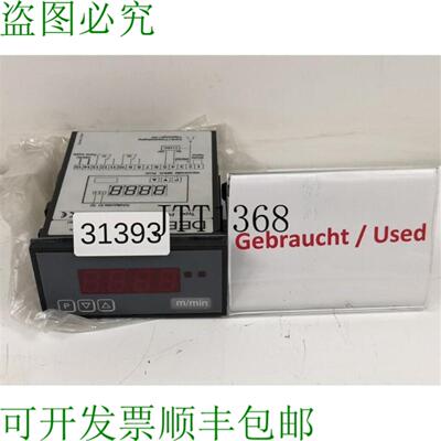 供应DEBNAR PFE43071512B 数字面板