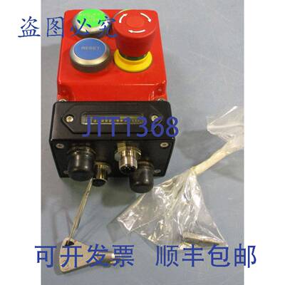 供应Fortress Interlocks N7GGBUNPF10X001 门按钮ITM-0029