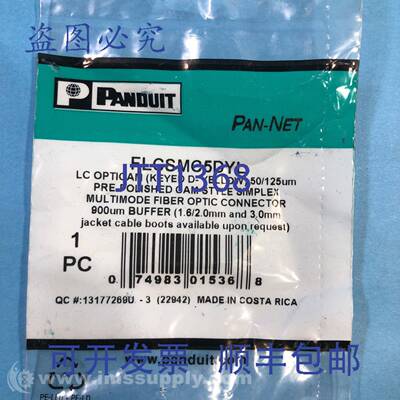 原装供应Panduit FLCSMC5DYL 光纤连接器，黄色 FNFP