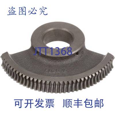 原装供应GROEN Z009829 齿轮扇形 7 英寸 X 9 英寸 5.5 磅 厨房