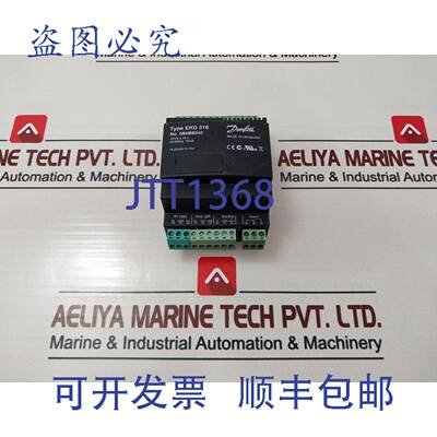 供应丹佛斯 EKD 316 过热调节器控制器 084B8040