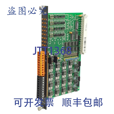 原装供应B&R MDA115-0 数字输出模块，16 路晶体管输出，24VD