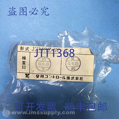 原装供应安川 JZMSZ-W1011-2 Memocon SC 电缆 FNIP