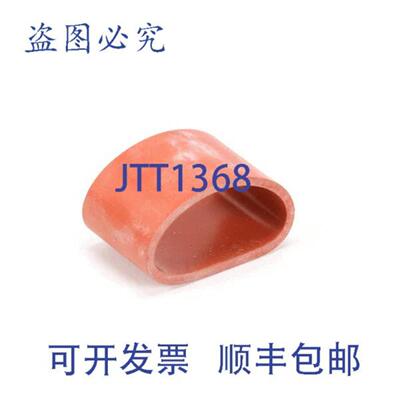 供应Pitco PTPP10032 垫圈套管排水管