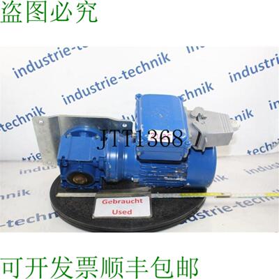 供应Nord 037Kw 90min 电机器 Sk 71L4 Caja de Cambios