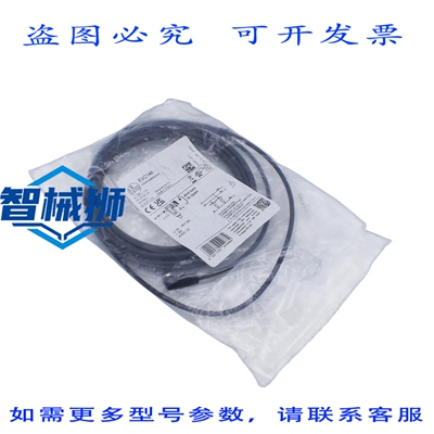 原装供应 2X IFM ELCTRONIC EVC148 连接电缆带插座 ADOAF032MSS0