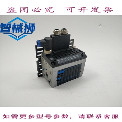 原装供应 费斯托 165809 161415 161414 161368 161368 161368 16
