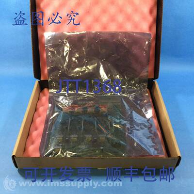 原装供应QRN4250B CEB 接口（不带导频音输出板 FNOB）