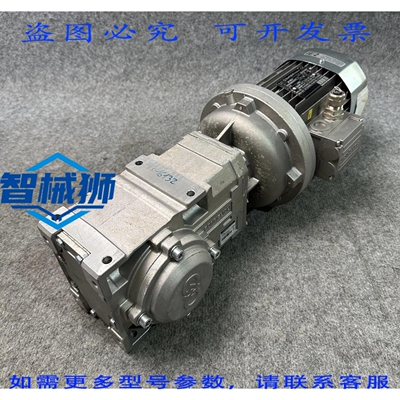原装供应 邦 RIDUTTORI 3 MOT BE80B4+A202 UH30 53.7 P80 VA COD