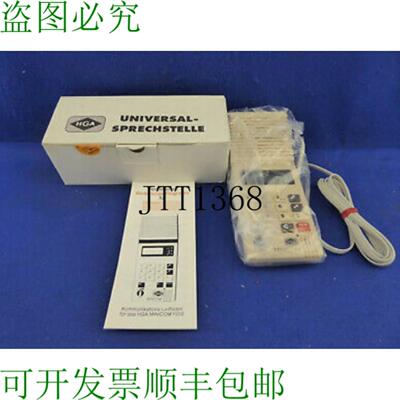 供应Gehrke 152 Hga Minicom 1500 T 15020116 防对讲通用