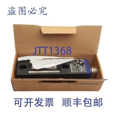 原装供应Schmersal MZM 100ST-1P2PWREM-A 互锁开关，24VDC，M23
