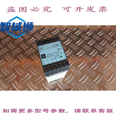 现货供应 ENDRESS+HAUSER FTL 120 Z NIVOTESTER 917602-0071