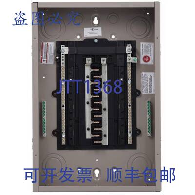 供应进口 C24L125X2 中心负载接线片主电源 120240VAC 125A