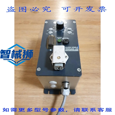 原装供应 EUN HENSLE REOVIB 439.459 订号43929 控制器 线性输送