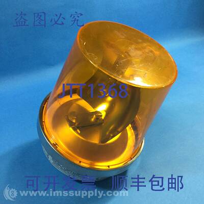 原装供应Edwards 52CA-N5-40WH AdaptaBeacon 视觉信号灯 USIP