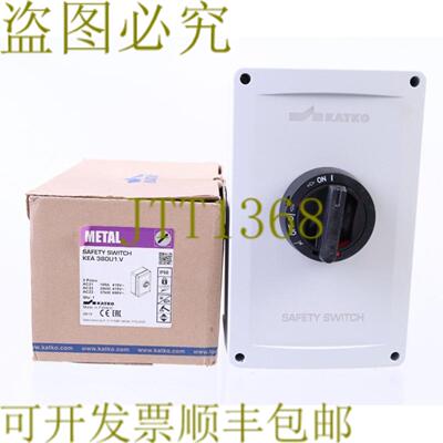 供应KATKO KEA 380U 1V 380U1V 100A 3极安全开关