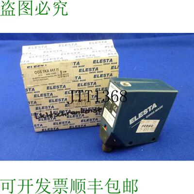 供应Elesta Capteur Barrière Lumineuse Cgo 1ka 4411  F