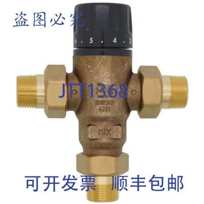 供应CALEFFI 521500A 34 英寸 NPT 无铅三通恒温混合阀 85-1