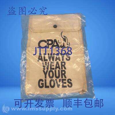 原装供应Mechanix Wear 12英寸手套收纳袋 FNIP