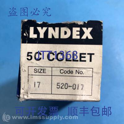 原装供应Lyndex 520-017 17号圆形COLLET ASSEMBLY FNOB