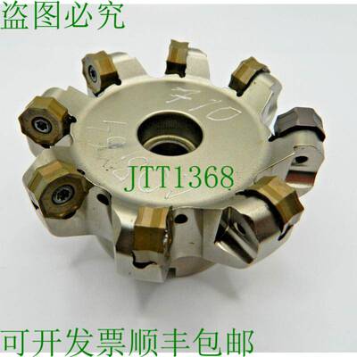 原装供应TUNGALOY WSP 刀头 ?80 TASN13M080B27.0R08 刀柄 ?27 刀