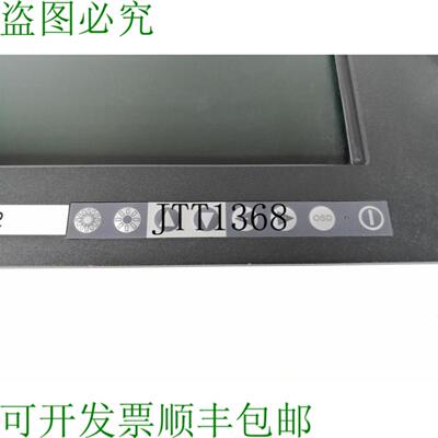 供应Flatman &eacute;cran TFT FK170SBRHDC01 潘诺指挥终端