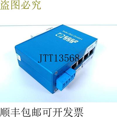 Indu-Sol PNMA II PROFINET宽带媒体支架 114090100 经过测试且