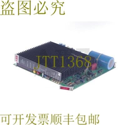 供应 AXODYN 05 SM 05SM 技术支持