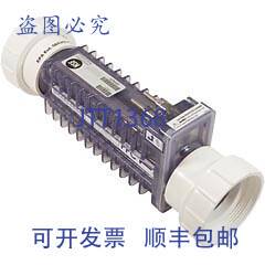 原装供应AquaCal AutoPilot - 带 SC-36 / RC-35 的歧管 - STK003