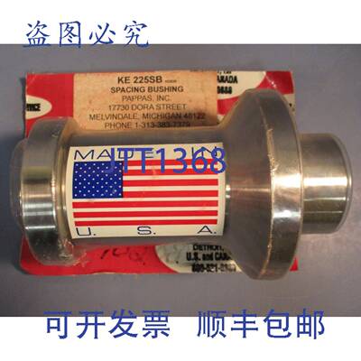 供应Pappas Inc KE 225SB 间隔衬套 总长度 6-12 英寸