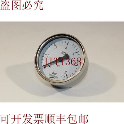 供应Bourdon Sedeme MEX3 0-6 巴压力表