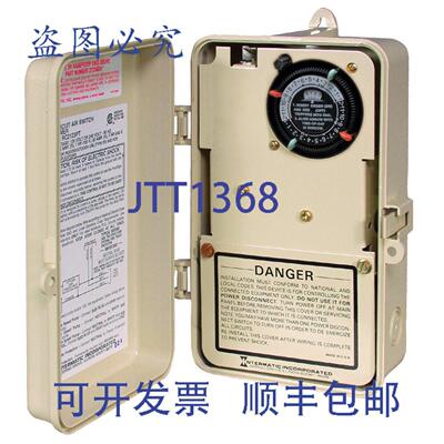 供应Intermatic RC2343PT 开关 120240V75 英尺范围