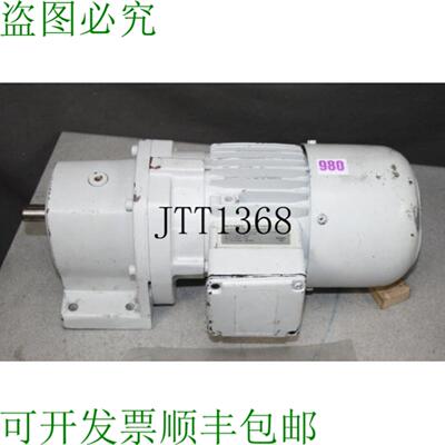 供应电机 A Ingranaggi 025 Kw 58 分钟 Tipo Z10-M1M4-P54N