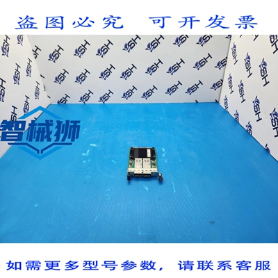 原装供应 MELLANOX MCX566A-AB-QP1 CONNECTX-5 100GBE QSFP28 适