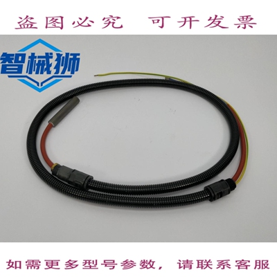原装供应 WEISHAUPT 10900006182 CARTOUCHE DE CHAUFFA 230V 55W