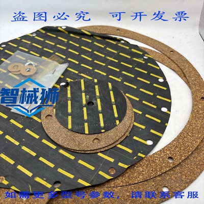 现货供应 PYRONICS 5131 稳压器