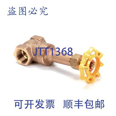 原装供应GROEN Z009513 3/4英寸 NPT 阀门，，工业连接