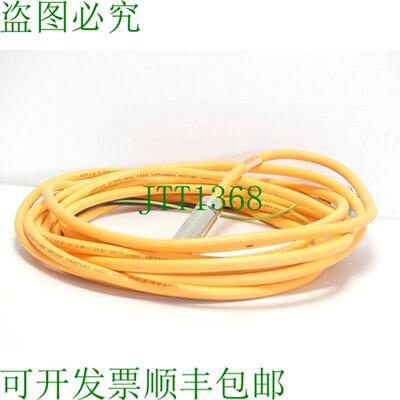 TKD 电缆 4G25 Desina Kaweflex 5221 电机连接电缆 950 m