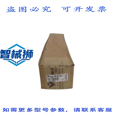 现货供应 VERSA CUST-VT-W063-B00302 阀 NSFS