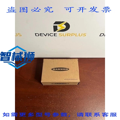 原装供应 BANNER SM2A30PRLNCQDB 150米范围对向模式桶形传感器 2