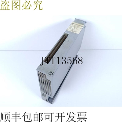 Schleicher type UBA 32/2AC No.31409245 713 数字输出 32x24VDC