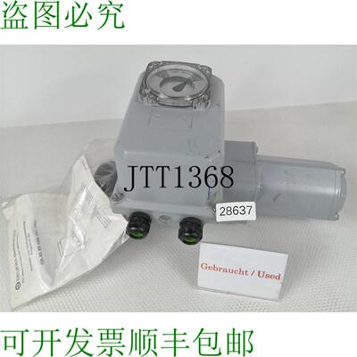 供应Deufra 0A15 Vanne DArr&ecirc;t Gaz Poussoir 的 Papillon