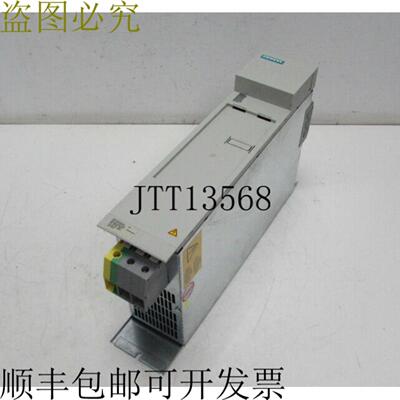 Masterdrives 直流托盘模块 6SE7090-0XP87-3CR0 120A 已测试状