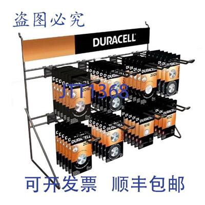 供应ACTD-99900 金霸王电机台面DISPLAY
