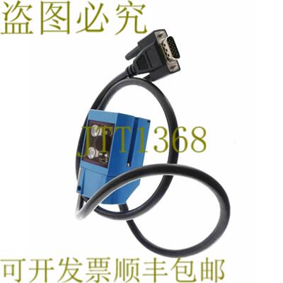 供应SICK LECTOR ECO 620 ICR620E-H12013 1054507 ICR620EH1