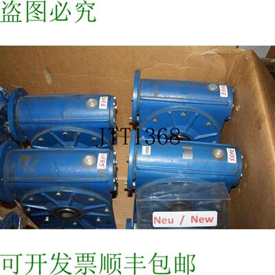 供应STM Riduttore A Vite i= 56 RMI 110 S RMIN110S 每台 M