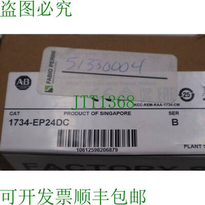 原装供应开关 Allen Bradley 1734-EP24DC 开关 24 VDC 开关 L-02