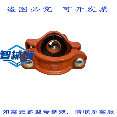 原装供应 VICTAULIC 2 1/2 X 1 沟槽式管接头 S/920N-E NPT 38.1M
