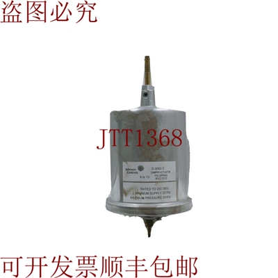 原装供应江森自控风门执行器 D-3062-3 PSI 弹簧 RY21512