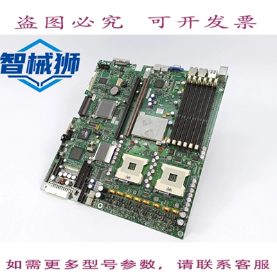 现货供应 INTEL SE7520JR2 T0038605 A04 CARTE MERE SERVEUR à